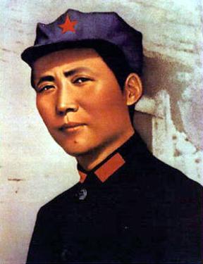 Mao Zedong Posters, Prints, Paintings & Wall Art | AllPosters.com