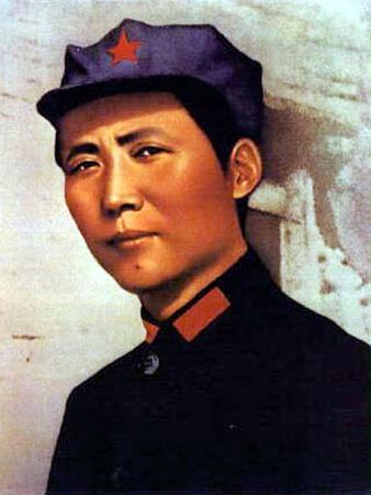 'Young Mao Tse Zedong (1893-1976) Poster for 1000 Years of Life for ...