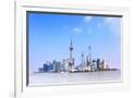 Panoramic View of Shanghai Skyline, China Photographic Print - Zoom ...