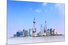 'Panoramic View of Shanghai Skyline, China' Photographic Print - Zoom ...