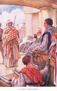 Arthur A. Dixon, Posters and Prints at Art.com