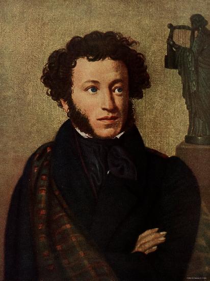 'Portrait of Alexander Pushkin, Russian Poet' Photographic Print ...