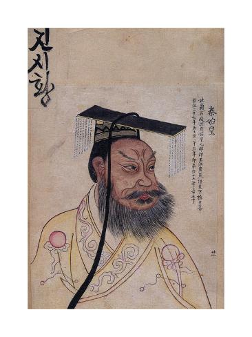 Emperor Qin Shi Huang Giclee Print at AllPosters.com