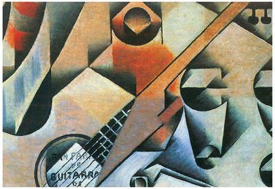 Juan Gris Banjo Guitar and Glasses Cubism Art Print Poster Photo ...